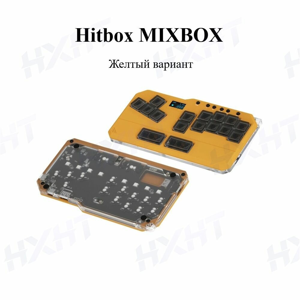 HITBOX KBHX-01 SLIM Мини-геймпад Алюминиевый Корпус Для PS5/PS4/Switch Кастомный Стик