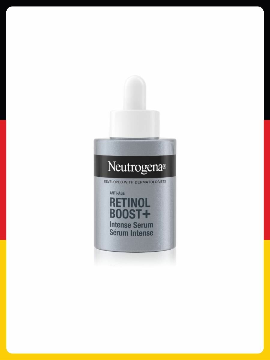 Сыворотка для ухода за кожей Neutrogena Retinol Boost Intensive Night Serum, 30 мл