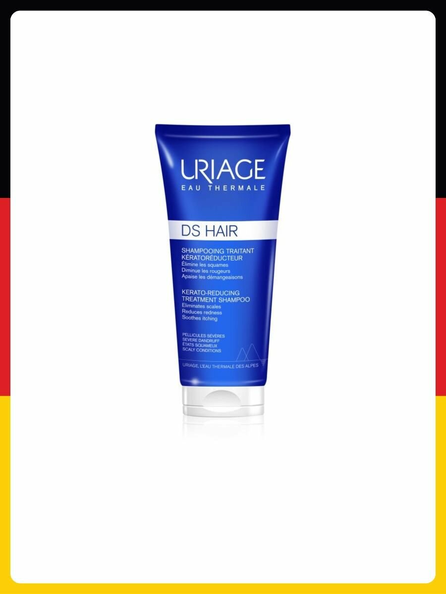 Шампунь для волос Uriage DS HAIR Kerato-Reducing Treatment Shampoo, 150 мл