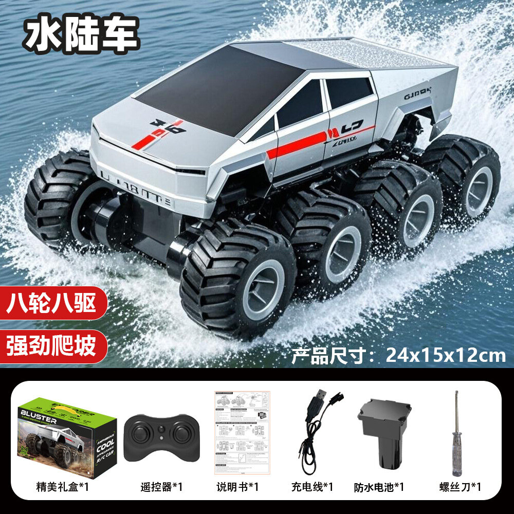 Восьмиколесный автомобиль-амфибия с дистанционным управлением, трюковая машина Tesla, взбирающаяся по бездорожью, детская игрушечная машинка
