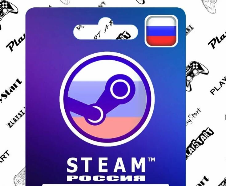 Пополнение аккаунта Steam (Россия и СНГ) -5 рублей | Стим баланс | Steam Wallet Code | Steam кошелёк | Цифровой ключ