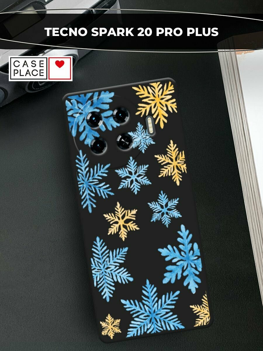 Черный матовый чехол на Xiaomi Redmi Note 14 Pro+ 5G / Сяоми Редми Нот 14 Про+ 5G с принтом Блестящий диск