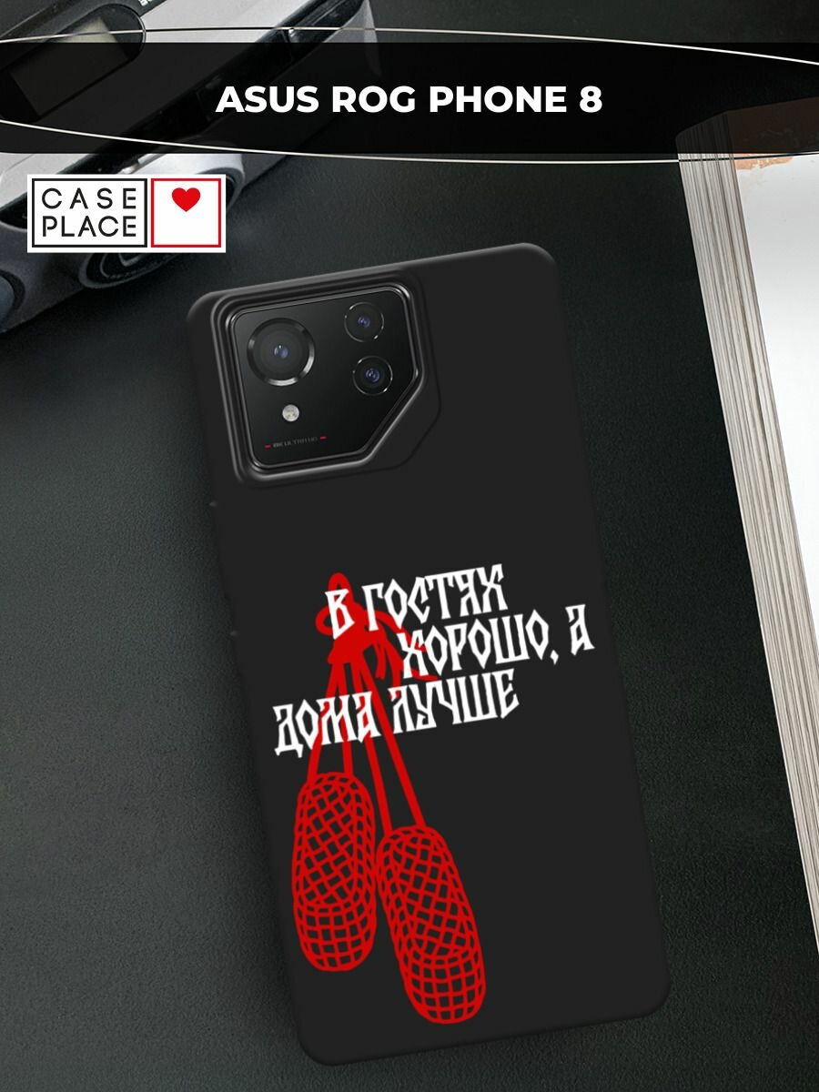Черный матовый чехол на Xiaomi Redmi Note 14 Pro+ 5G / Сяоми Редми Нот 14 Про+ 5G с принтом Блестящий диск