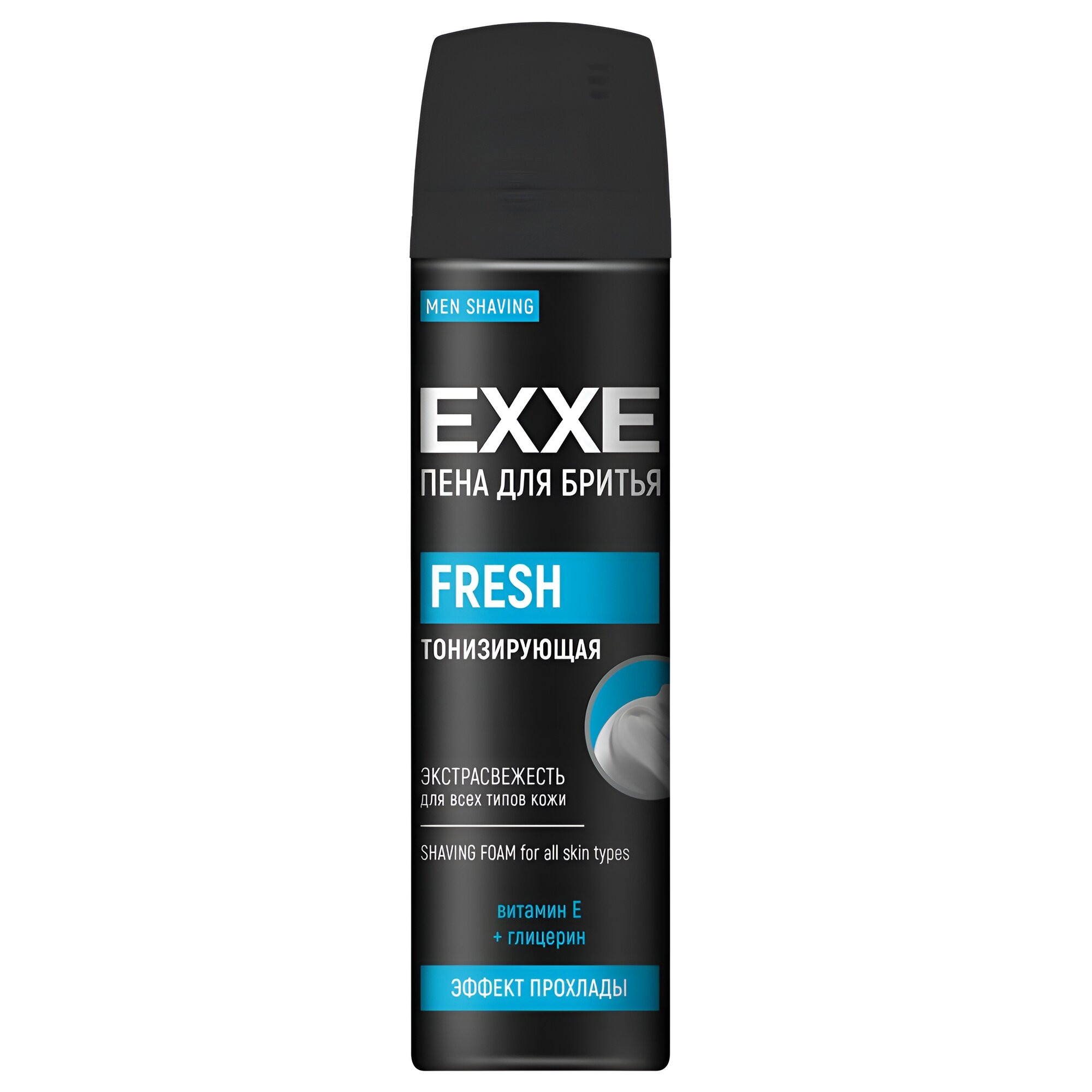 Пена для бритья EXXE Fresh Ледяная свежесть, тонизирующая, 200 мл