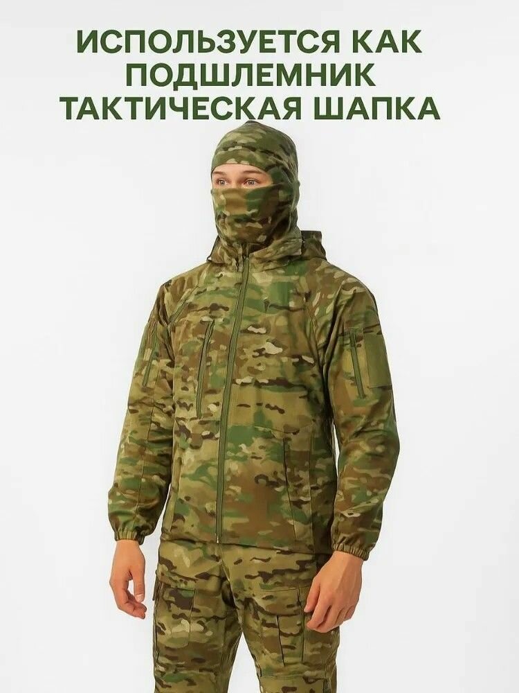Шапка Базовая коллекция для мужчин и женщин, размер Универсальный, мультикам — фото 1