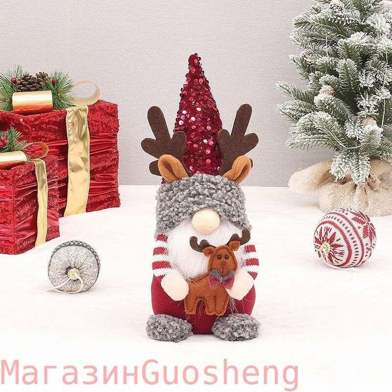 Новогодний Гном-мальчик, красный, игрушка под ёлку, на камин , 34 см