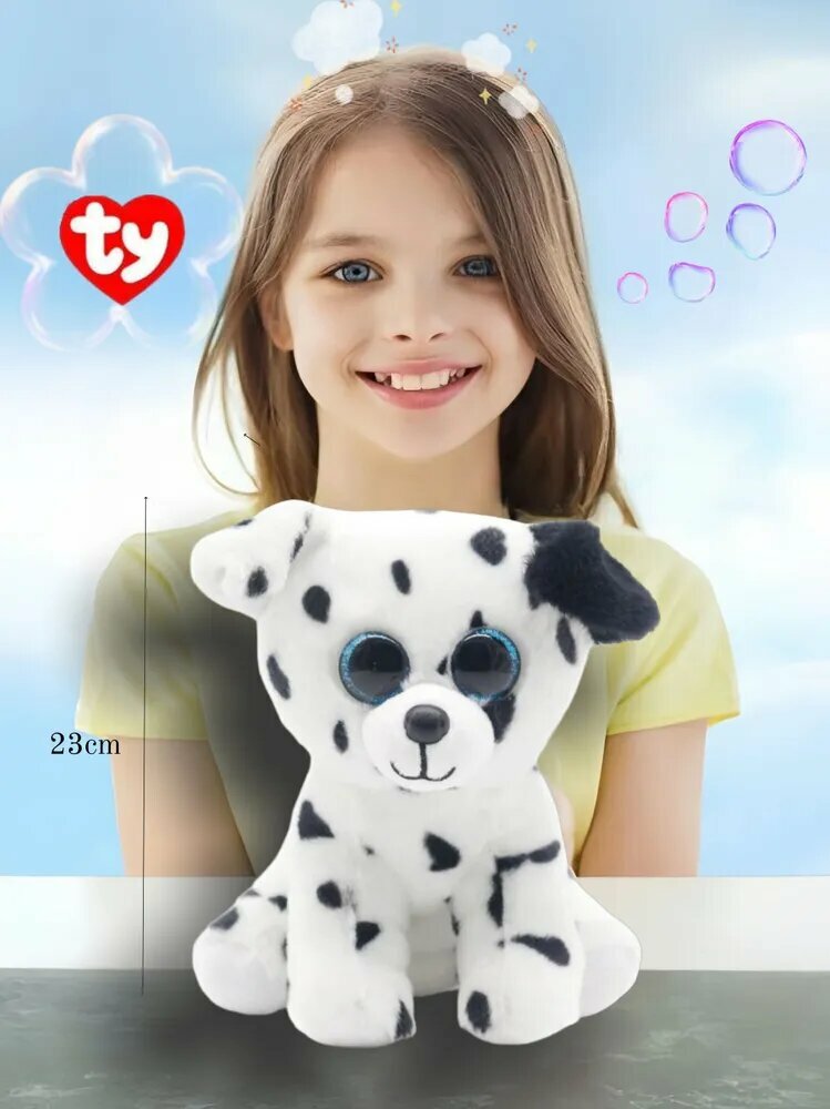 Мягкая игрушка TY "Big Eyed Peas", политекс, флис, слоновая кость