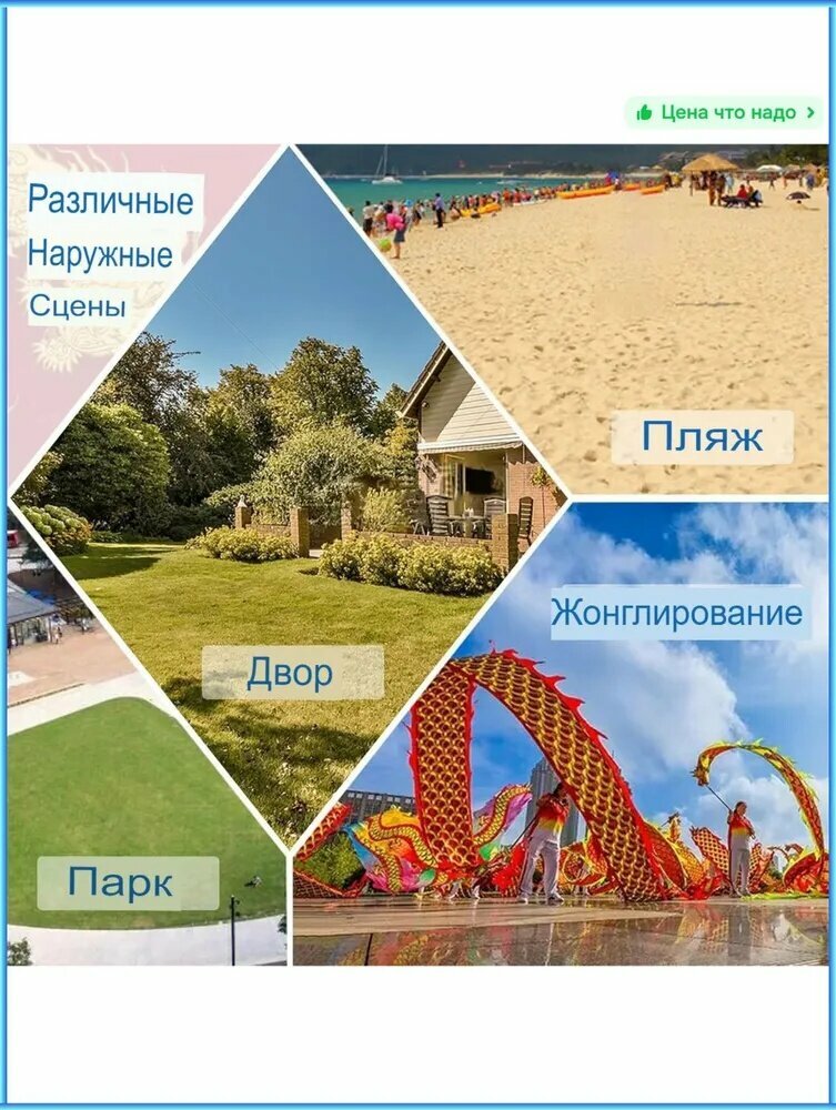 Украшение на праздник новогоднее белый