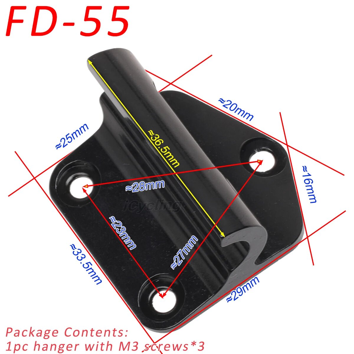 Подвеска переднего переключателя iCycling FD-55