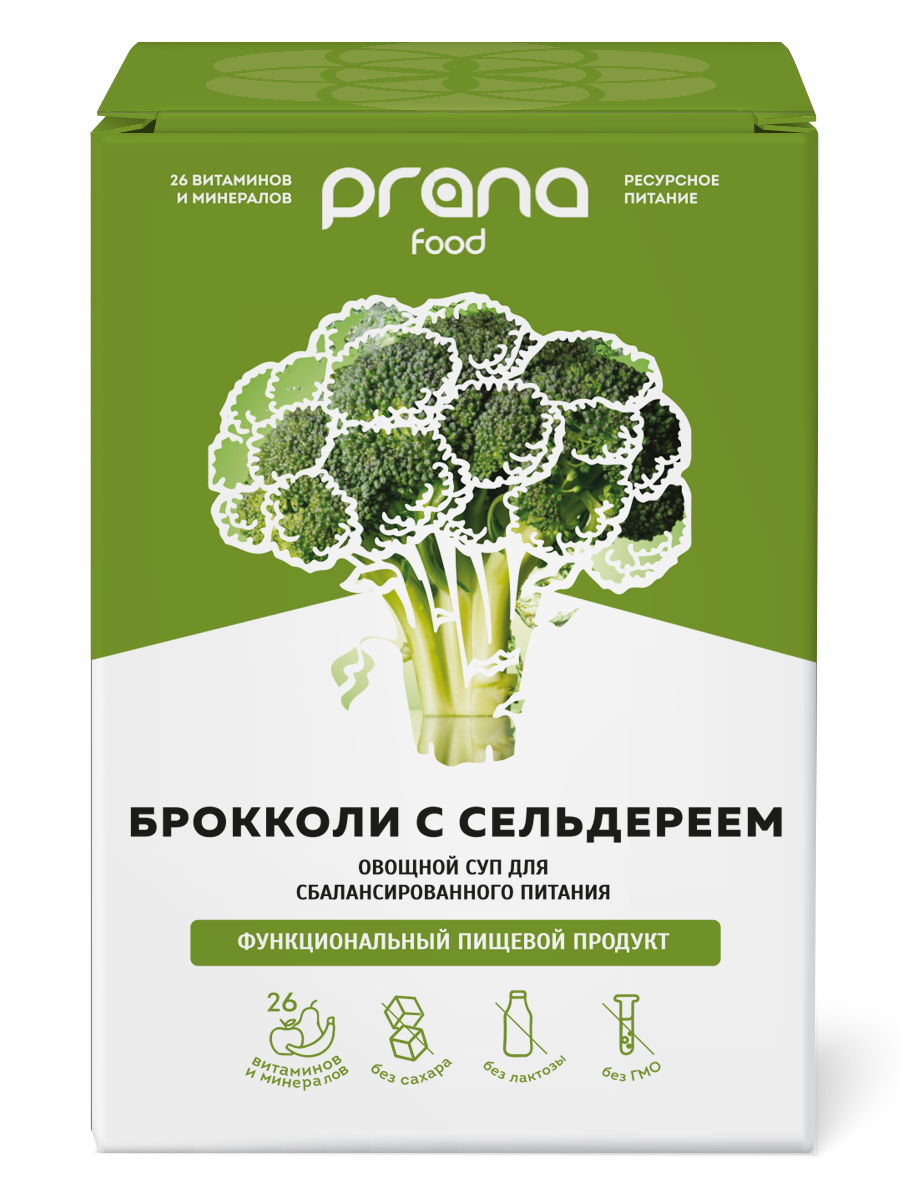 Функциональный белковый коктейль для похудения и замены питания PRANA food, брокколи с сельдереем 8 саше по 30 гр.