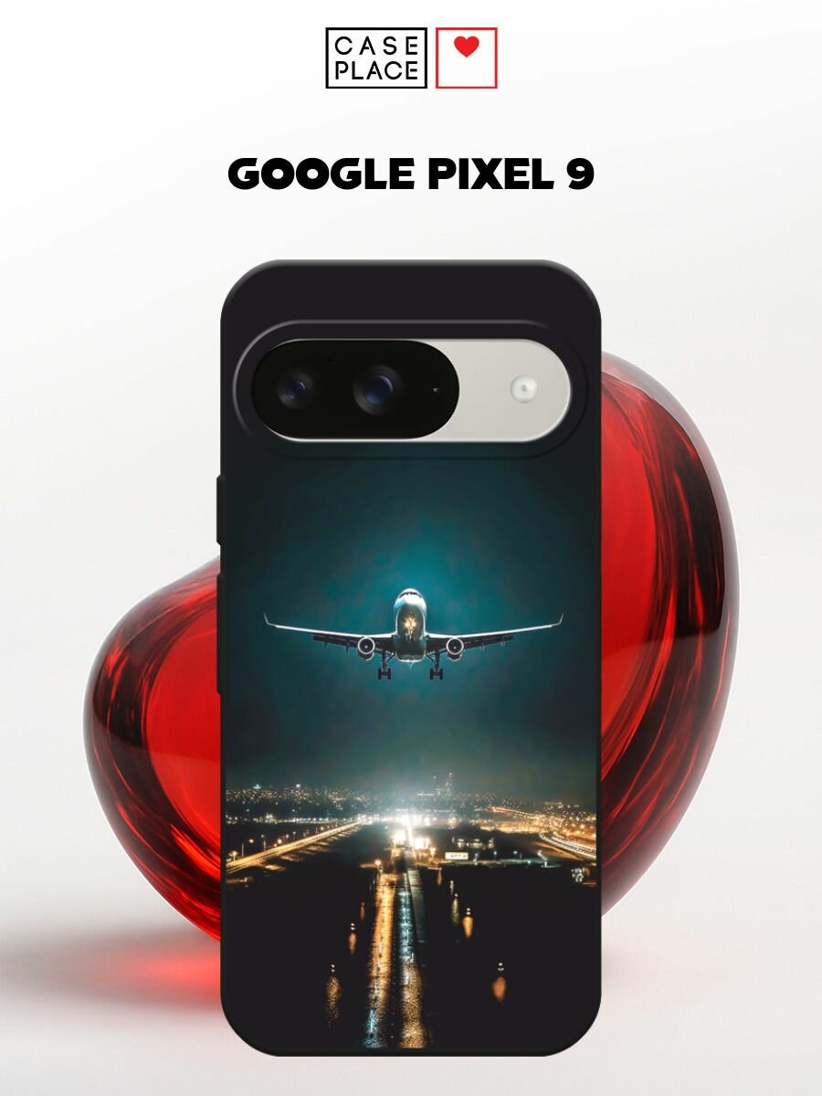 Черный матовый чехол на Google Pixel 9 / Гугл Пиксель 9 с принтом Взлет самолета ночью