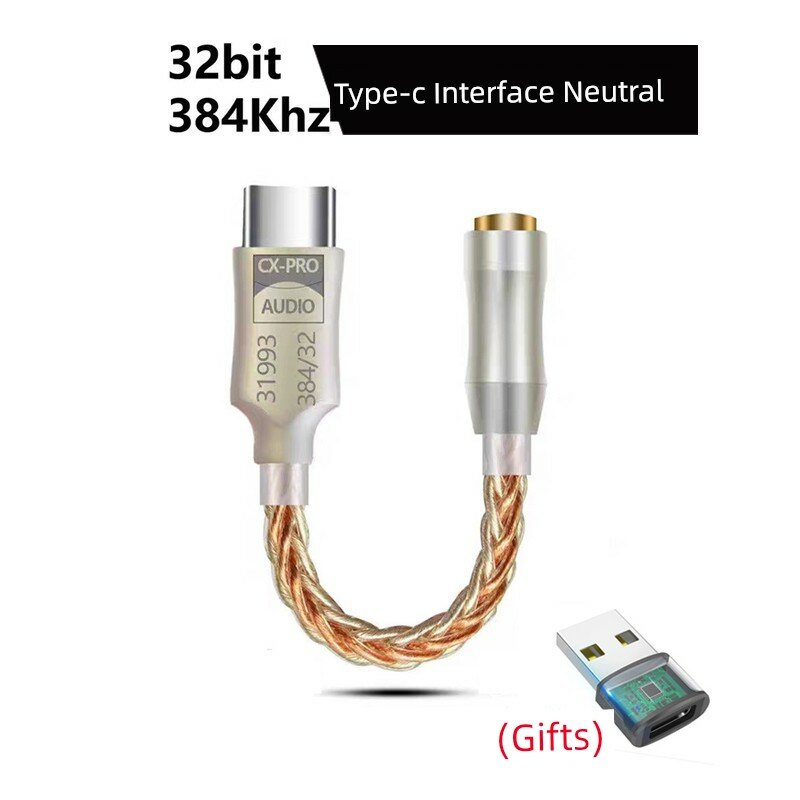 Серебряное покрытие Type-C к 3.5 мм DAC адаптер для наушников на мобильные телефоны, без потерь звука, желтый цвет, без