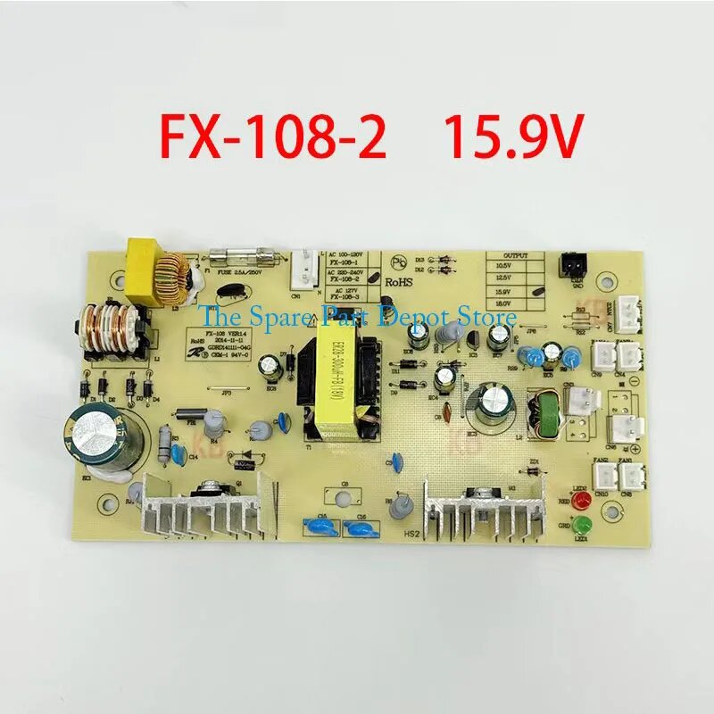 Плата питания для винного шкафа szmicroera FX-108-2