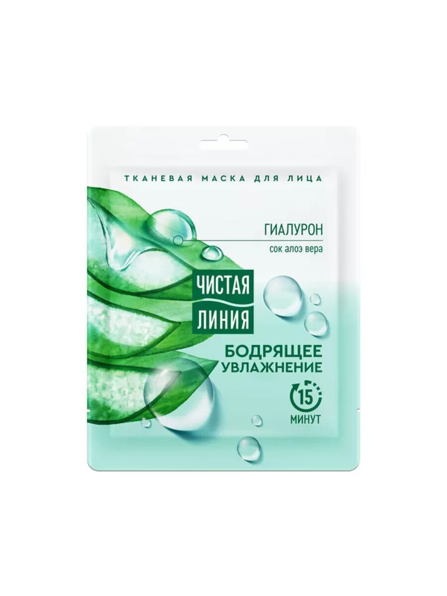 Чистая Линия фитосалон тканевая маска для лица увлажня-4шт.