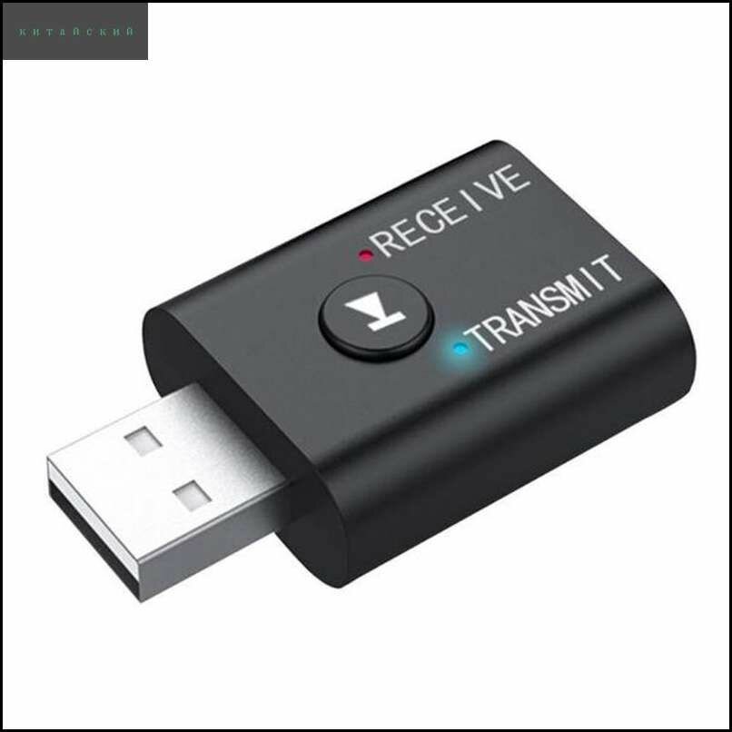 2-в-1 USB Bluetooth аудио передатчик приемник адаптер Hi-Fi беспроводной с 3,5 мм AUX-кабелем для ТВ ПК автомобиля