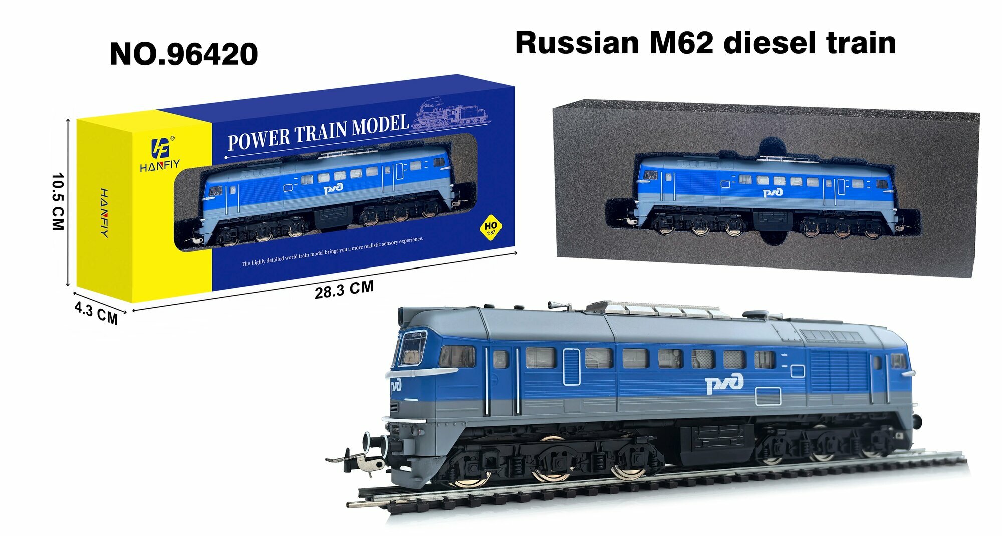 Модель дизельного локомотива M62, цвет M62-blue