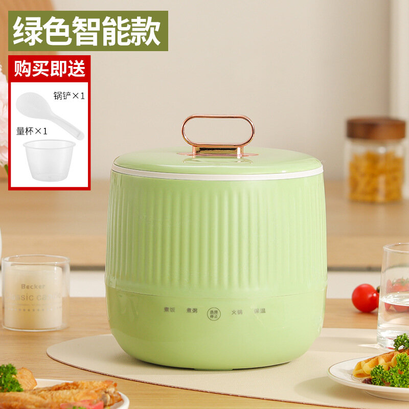 Мини-электрическая рисоварка для домашнего использования, многофункциональная умная кастрюля с антипригарным покрытием, подходит для студенческих общежитий, небольшая электрическая кастрюля для приготовления пищи.