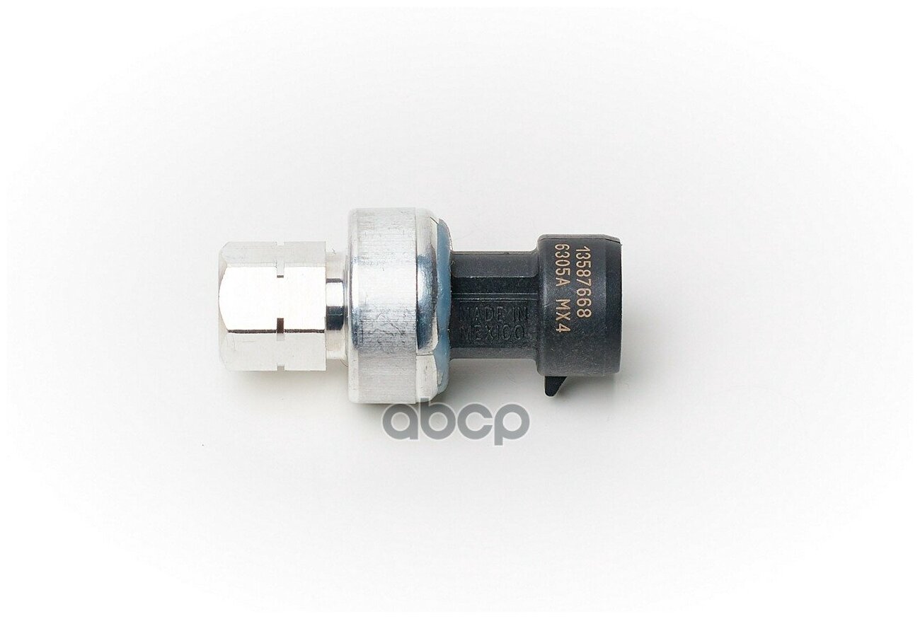 GENERAL MOTORS 13587668 датчик давления хладогента кондиционера [ORG]