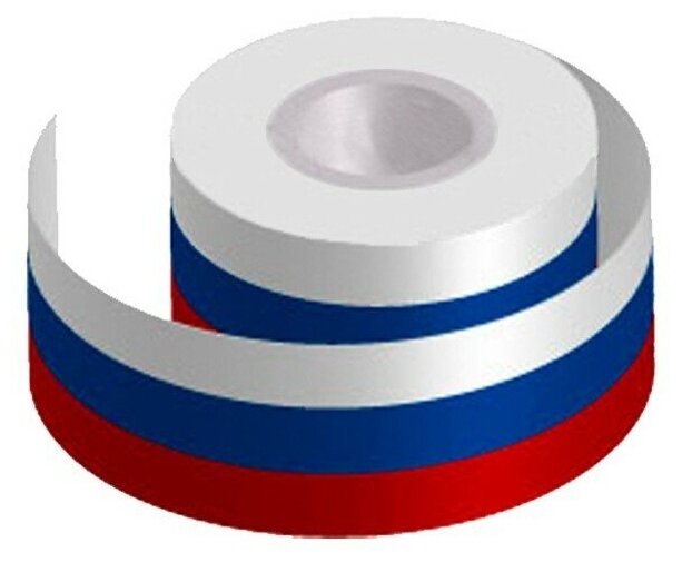 Лента (3 смx50 м) Триколор, 1 шт.