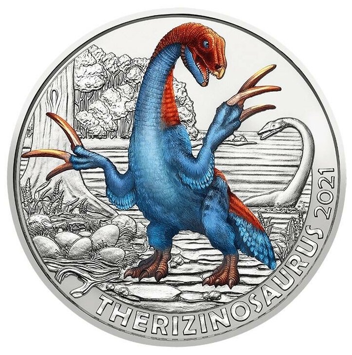 Австрия 3 евро 2021 Теризинозавр (монета светится в темноте)