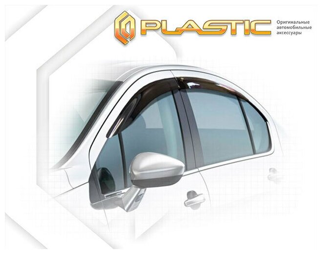 Дефлекторы боковых окон для Peugeot 408 седан 2012-2017 Полупрозрачный с хром молдингом