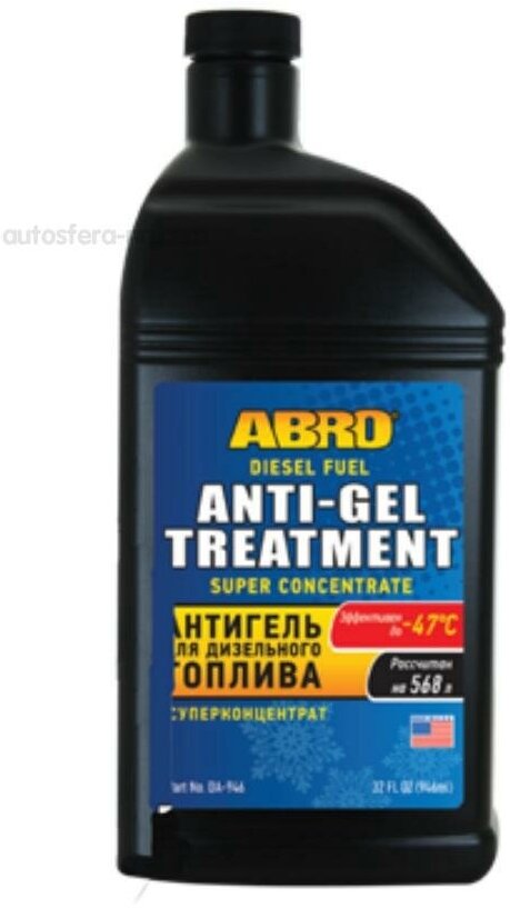 ABRO DA946 Антигель для диз. топлива (946мл) (на 568л) (ABRO)