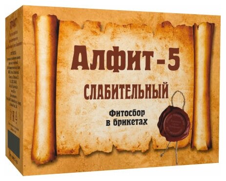 Фитосбор Алфит-5 Слабительный