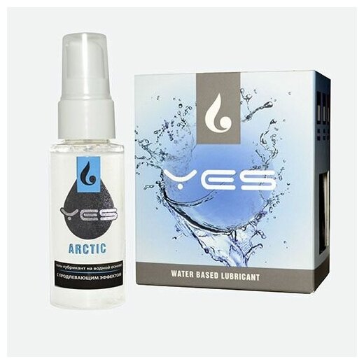 Интимный гель-лубрикант Yes Arctic с продлевающим эффектом - 30 мл.