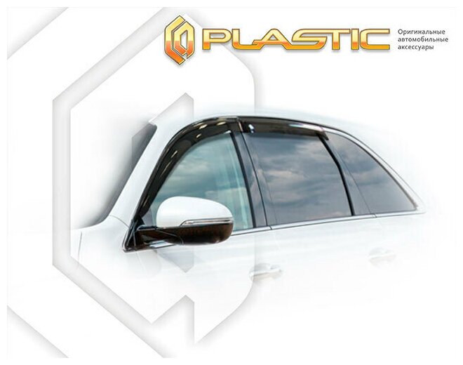 Дефлекторы боковых окон Kia Sorento Prime III поколение 2015-2020 UM Полупрозрачный с хром молдингом
