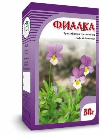 Травяной сбор Хорст фиалка трёхцветная, 50 г, для комплексной терапии воспалительных заболеваний бронхо-лёгочной системы