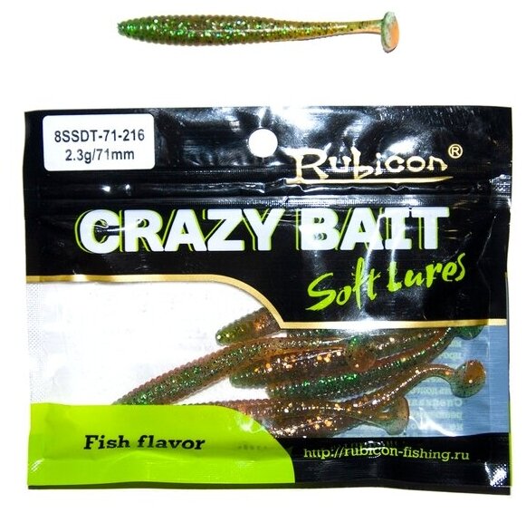 RUBICON Съедобная силиконовая приманка RUBICON Crazy Bait SSDT 2.3g, 71mm, цвет 216 (8 шт, аромат рыбы)