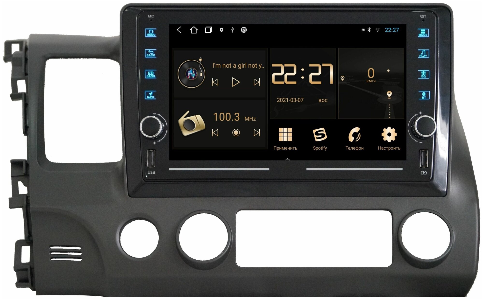 Магнитола R320 Хонда Цивик седан Honda Civic 4D 2005-2011 - Android 11 - Память 2+16Gb - IPS экран