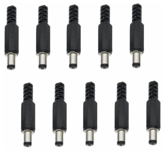 Разъем 5.5x2.1 мм (папа) 10шт - набор штекеров для блоков питания и устройств