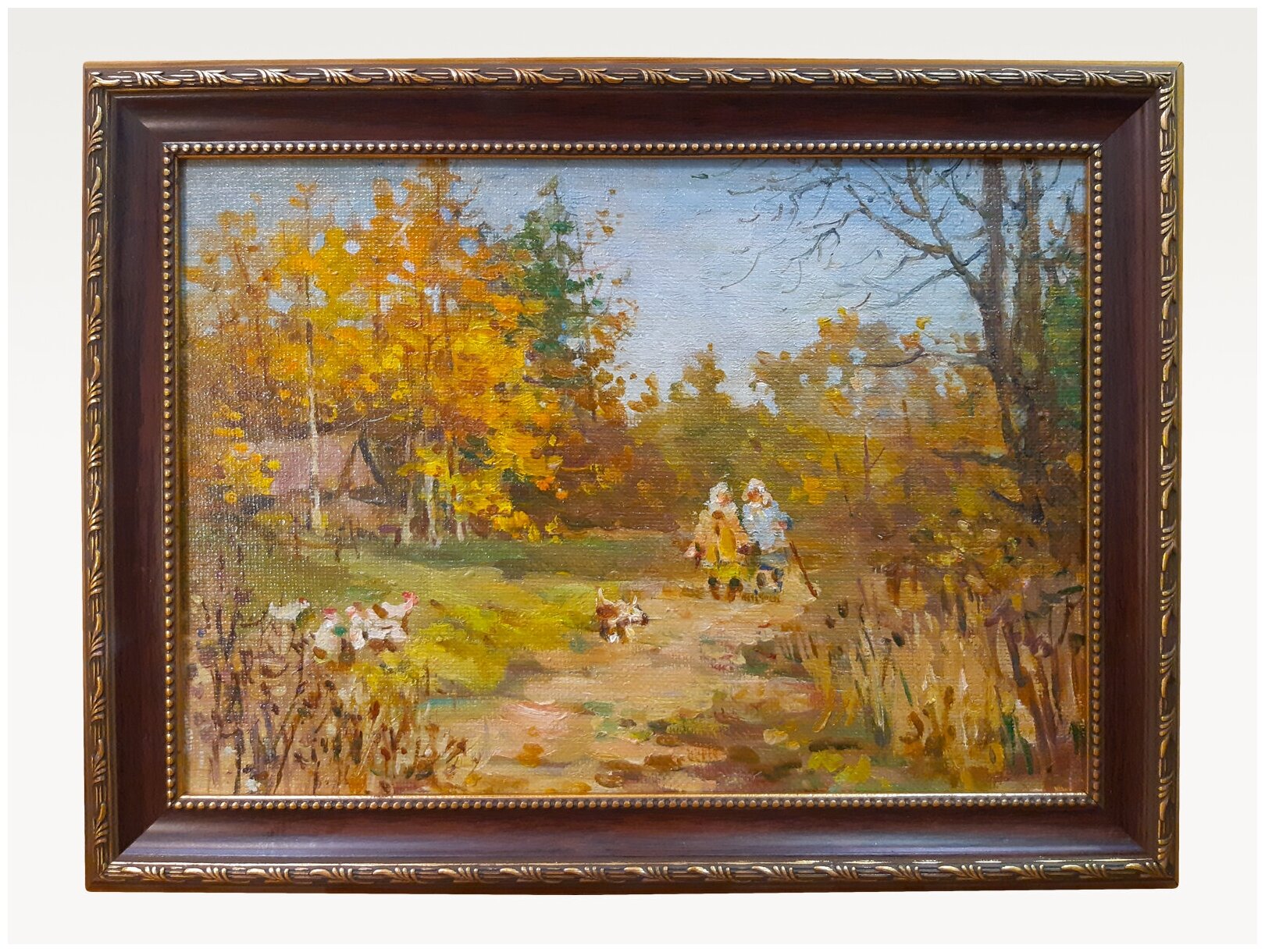 Картина сельский пейзаж “Последнее солнце осени” 23*35 см холст, масло 2009 г; | в красивой раме | Современный художник Д. Молостнова