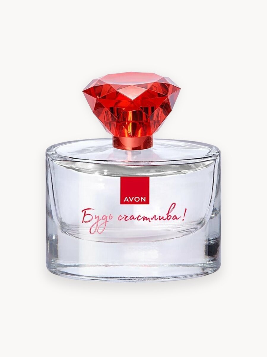 Парфюмерная вода AVON "Будь счастлива!", для нее, цветочно-фруктовая, 45мл