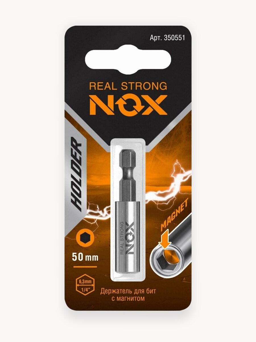 Держатель для бит NOX, Е6, 50 мм, магнитный, хвостовик 1,4" / адаптер для шуруповерта