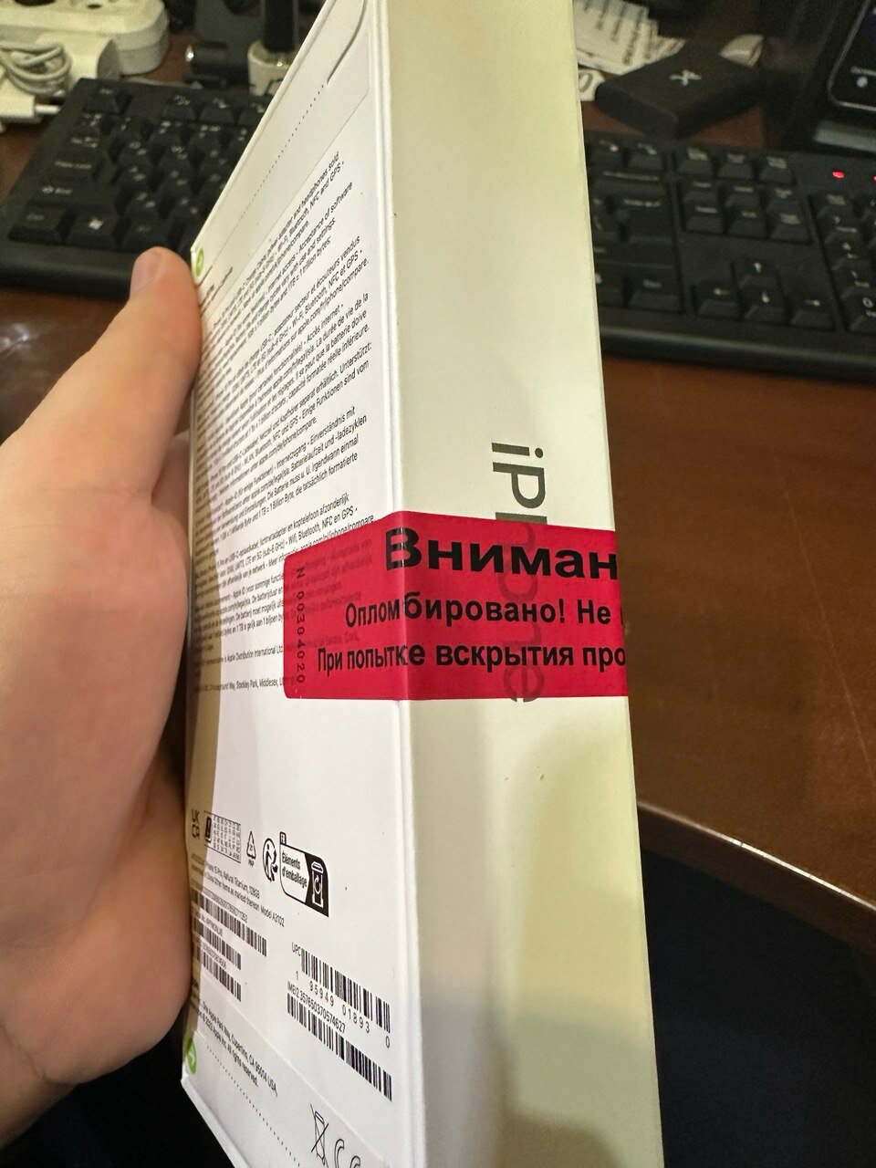 Смартфон iPhone 15 Pro 128 Natural Titanium — фото 1