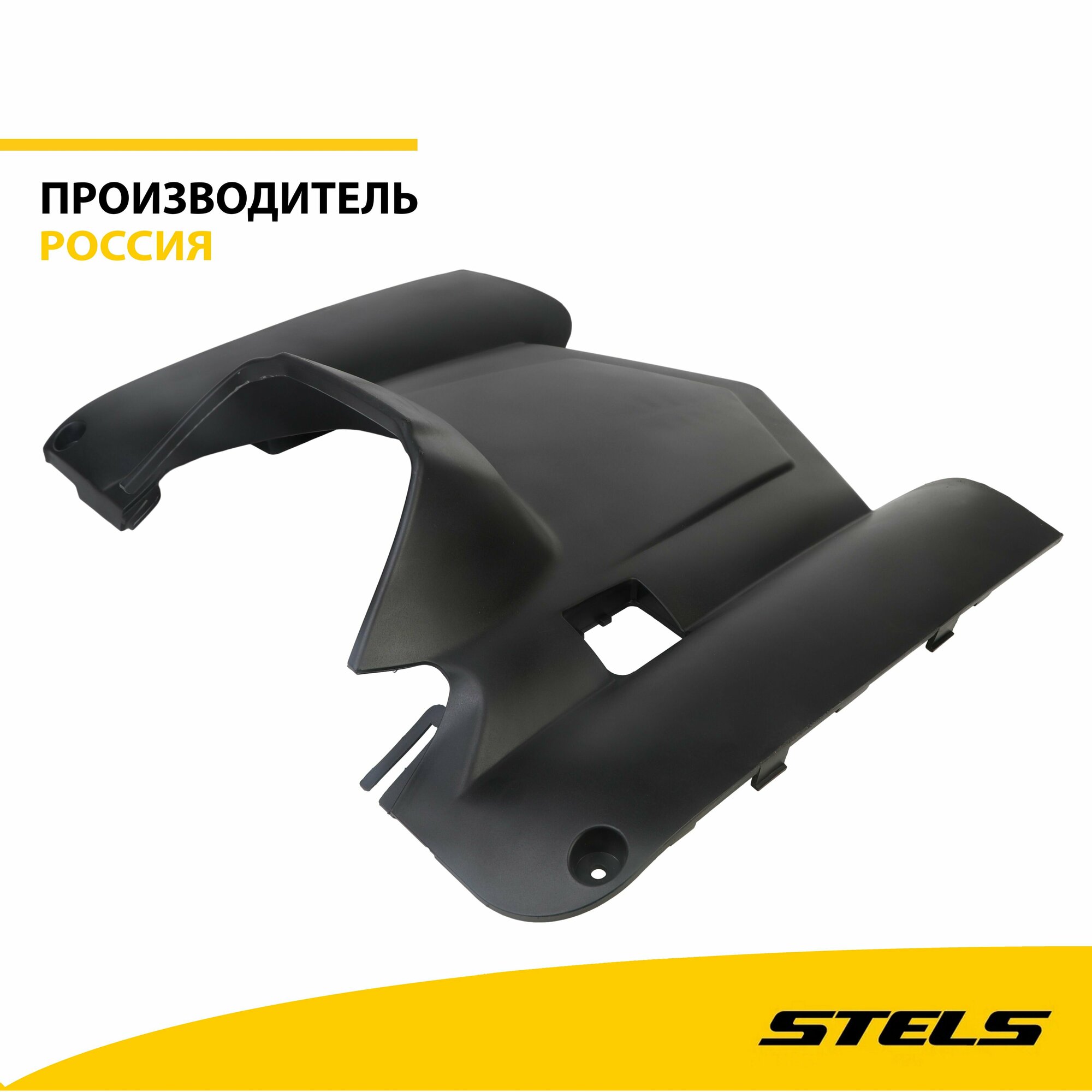 Щиток кузова облицовочный передний, верхний, пластик, LU033335