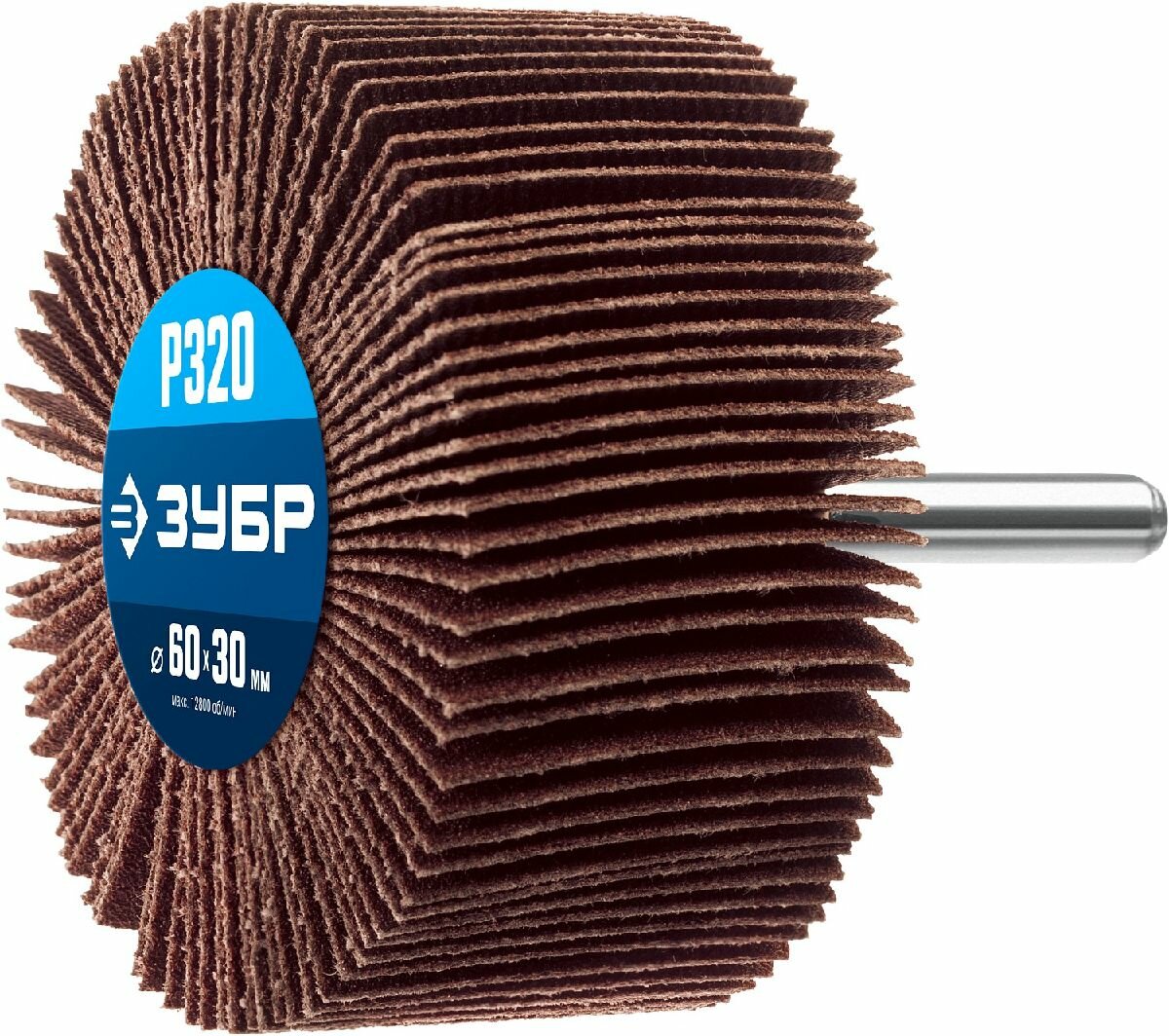 ЗУБР d 60x30 мм, P320, круг шлифовальный лепестковый (36602-320_z01)