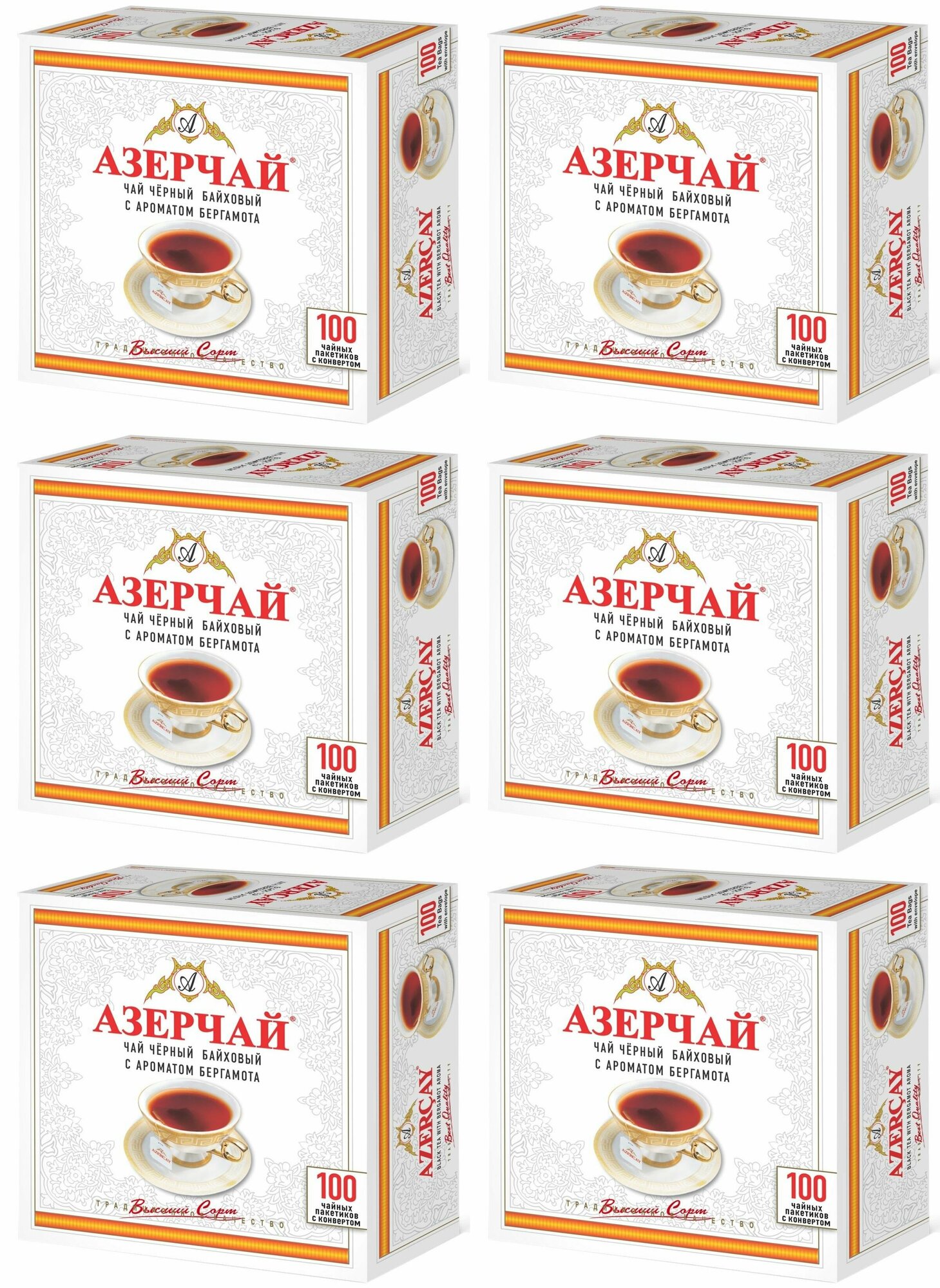 Азерчай Чай в пакетиках черный с ароматом бергамота, 100 шт х 2 г, 6 уп