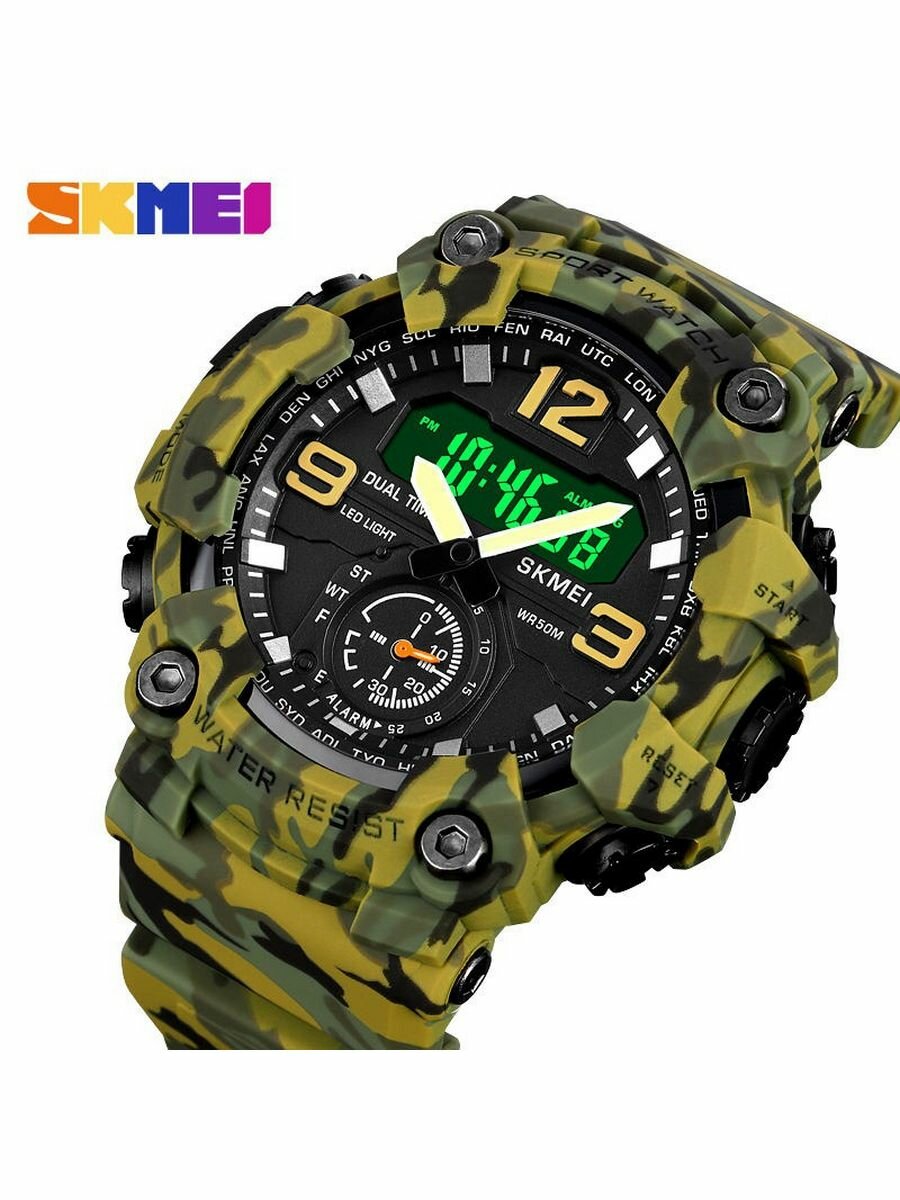 Наручные часы SKMEI