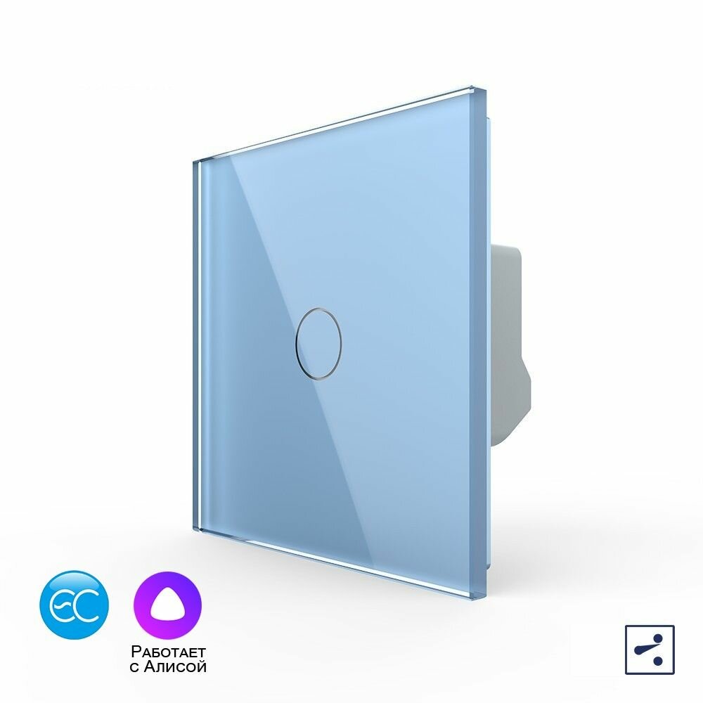 Умный выключатель проходной сенсорный одноклавишный протокол EC, 1 пост, цвет синий LIVOLO ORIGINAL