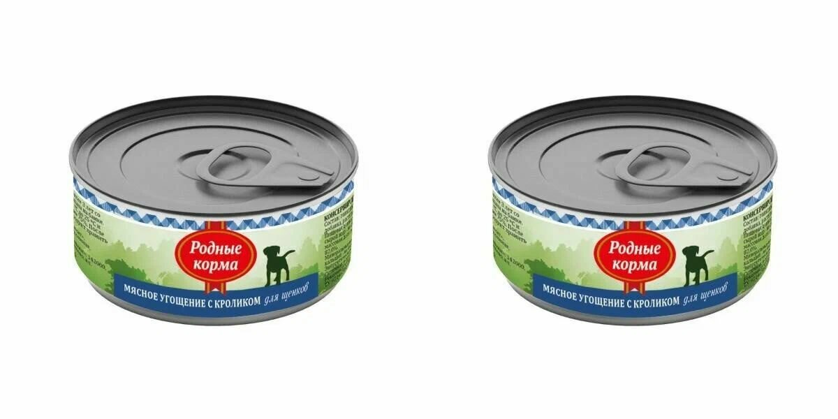 Родные Корма мясное угощение консервы с кроликом для щенков, 100 гр, 2 шт