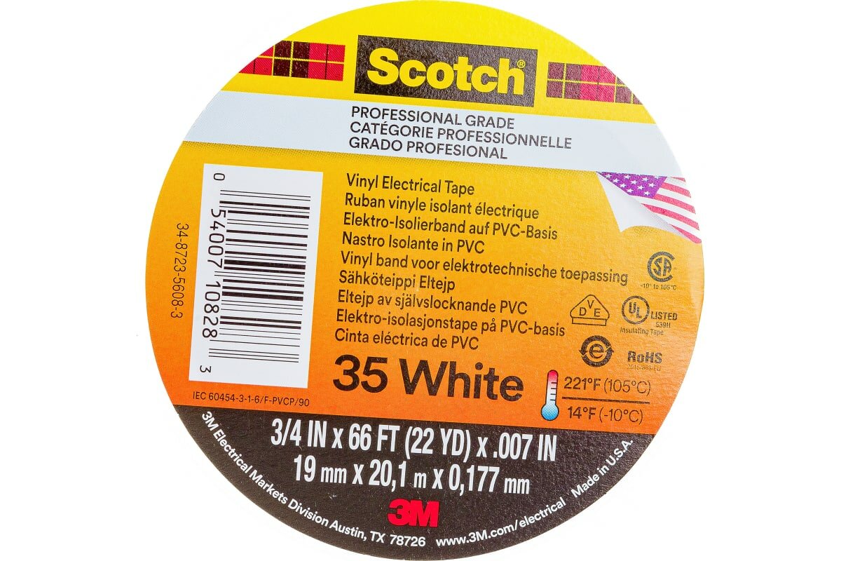 3М Scotch 35, белая, изоляционная лента высшего класса, 19мм х 20м х 0,18мм 7000031667/ 7100240608