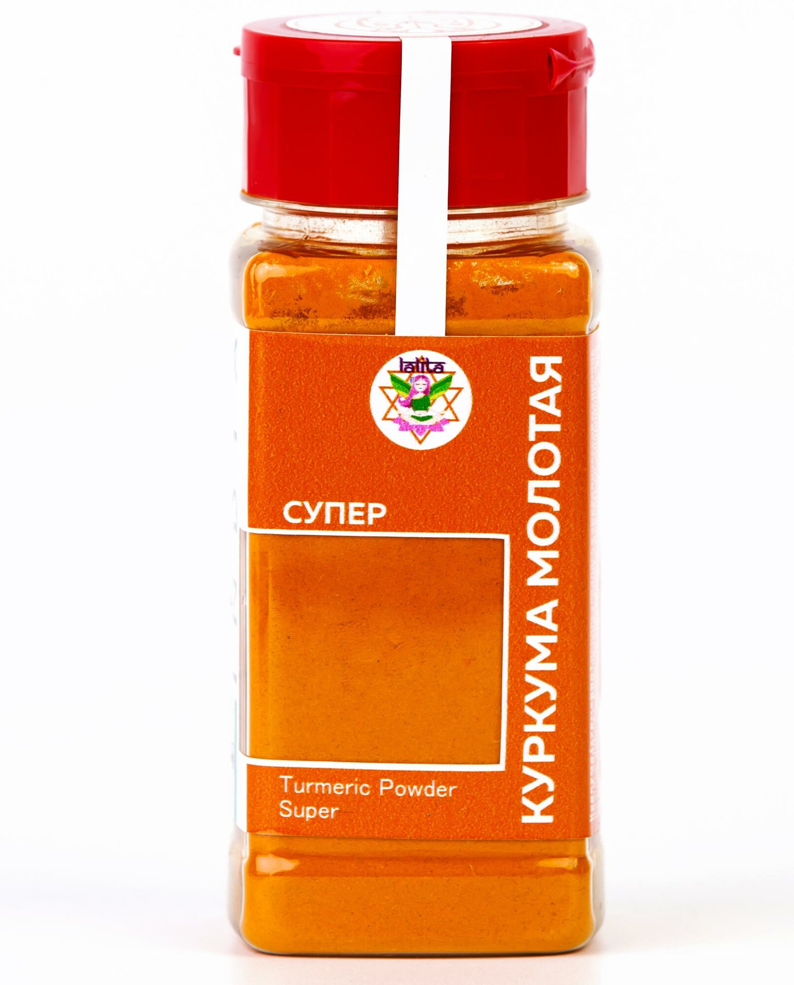 Куркума молотая супер (SUPER), 80 г, пл/уп. флип/крышка LALITA®