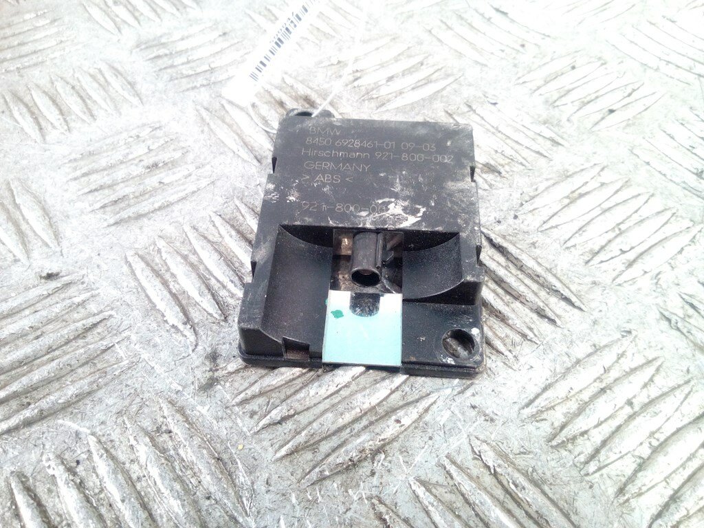 Антенна Bluetooth BMW 5-Series (E39) 84506928461 арт. 500047