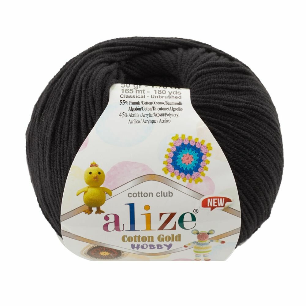 Пряжа COTTON GOLD HOBBY NEW (ALIZE), черный - 60, 55% хлопок, 45% акрил, 5 мотков, 50 г, 165 м.