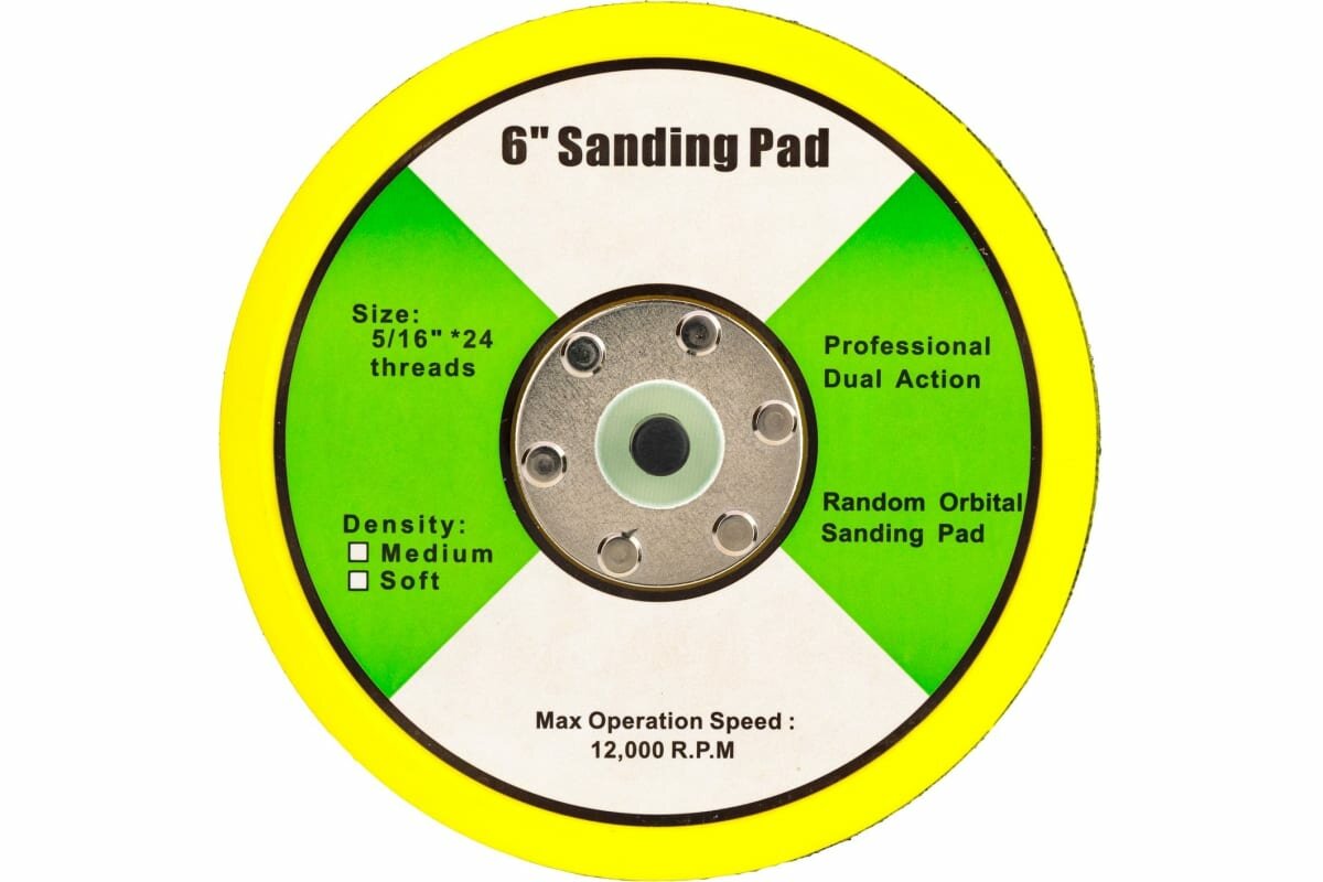 Насадка с липучкой на пневмотическую шлифмашину, Ø 150мм Колир