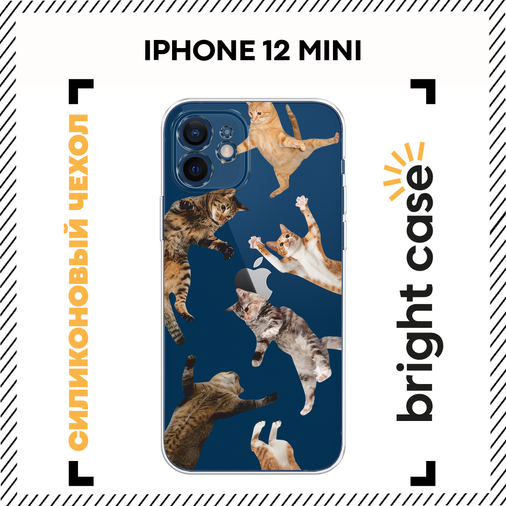 Чехол на Apple iPhone 12 Mini / Айфон 12 mini с принтом Смешные коты, прозрачный