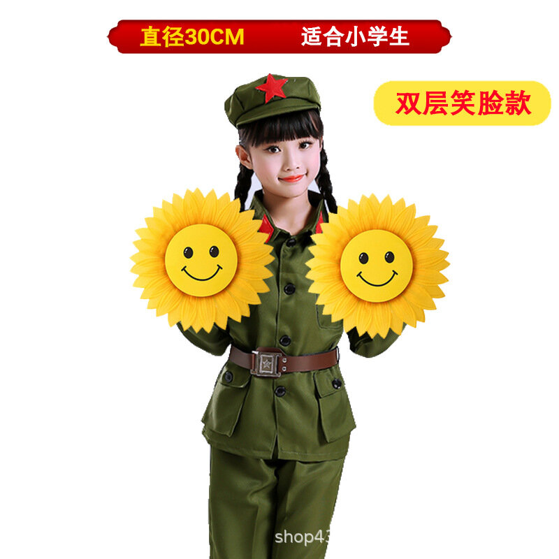 Реквизит "Танцевальный", с подсолнухами, двухслойная резинка, 30 см